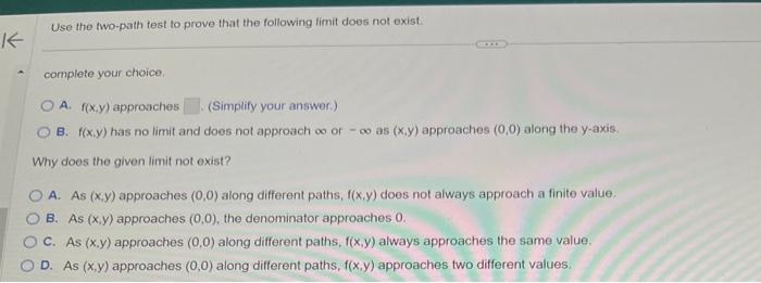 Solved Use the two-path test to provo that the following | Chegg.com
