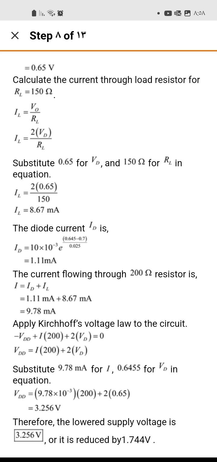 Solved =0.65 V Calculate the current through load resistor | Chegg.com