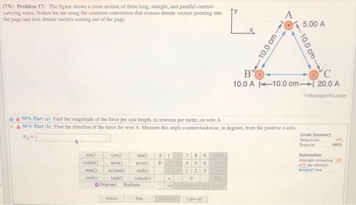 Solved 7 Problem 17 The Figure Shows A Cross Section Of