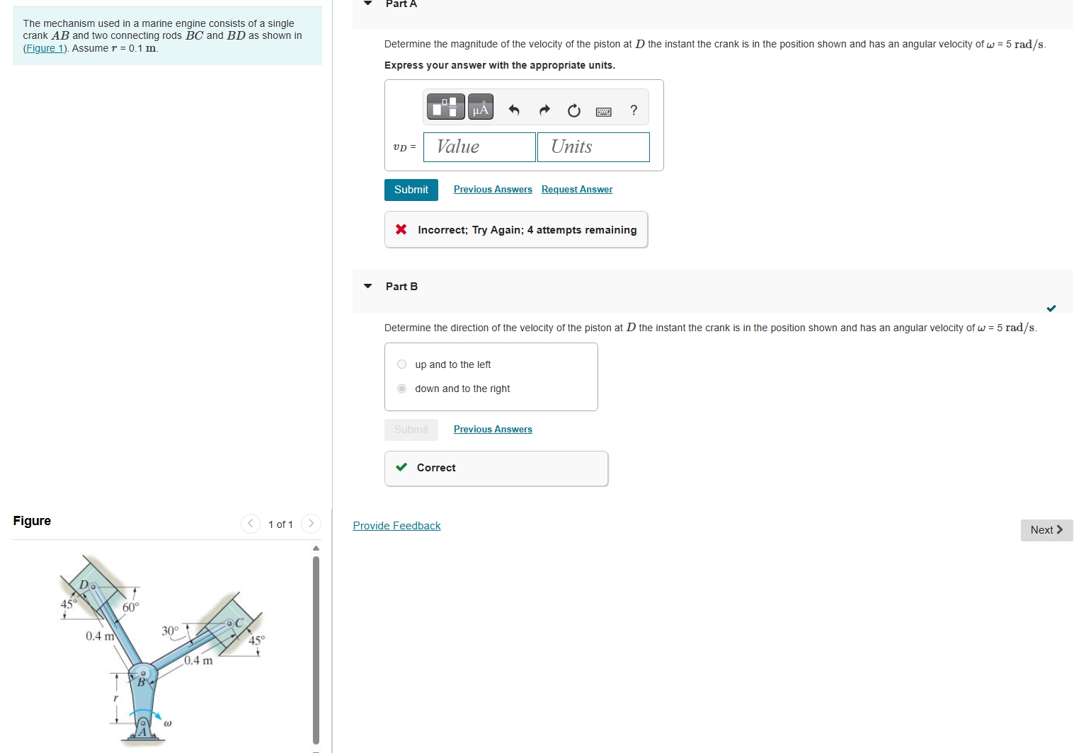 Solved The mechanism used in ﻿a marine engine consists of ﻿a | Chegg.com