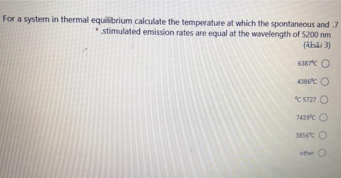 Solved For a system in thermal equilibrium calculate the | Chegg.com
