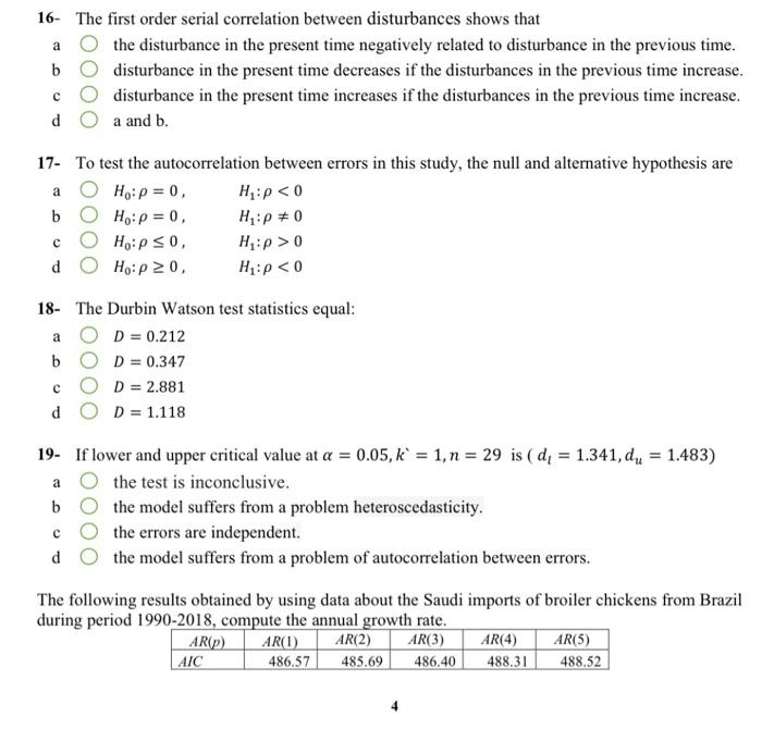 Solved с 16- The first order serial correlation between | Chegg.com