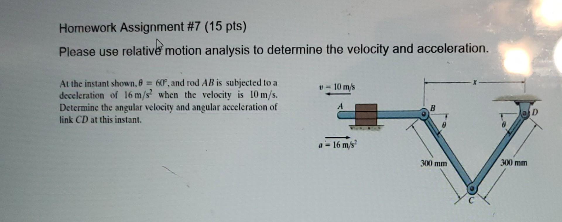Solved Please Use Relative Motion Analysis To Determine The
