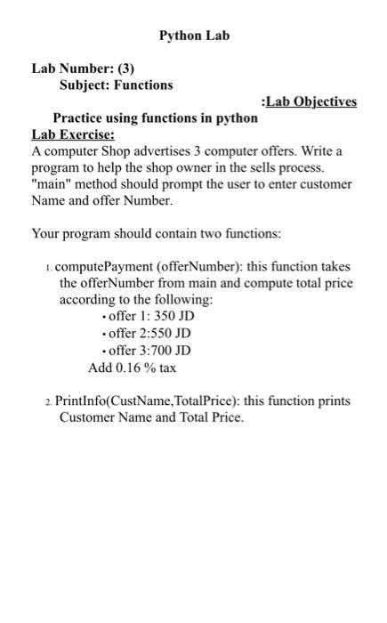 Solved Your program should contain two functions: 1. | Chegg.com