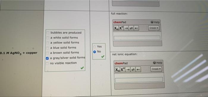 Solved full reaction: net lonic equation: | Chegg.com