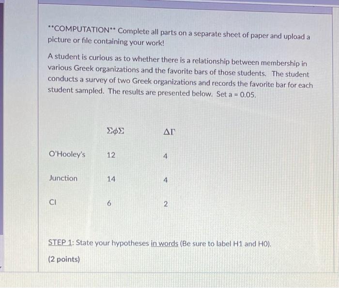 Solved "COMPUTATION" Complete all parts on a separate sheet | Chegg.com