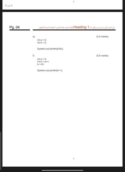 Solved What is the output of each of the following? (Note: | Chegg.com