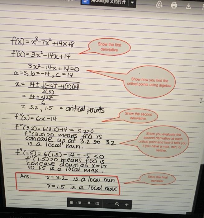 Solved A) Solve the following problem on its own sheet of | Chegg.com