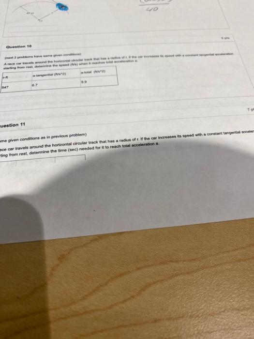 uestion 11 ime given conditions as in previous | Chegg.com uestion 11 ime given conditions as in previous | Chegg.com