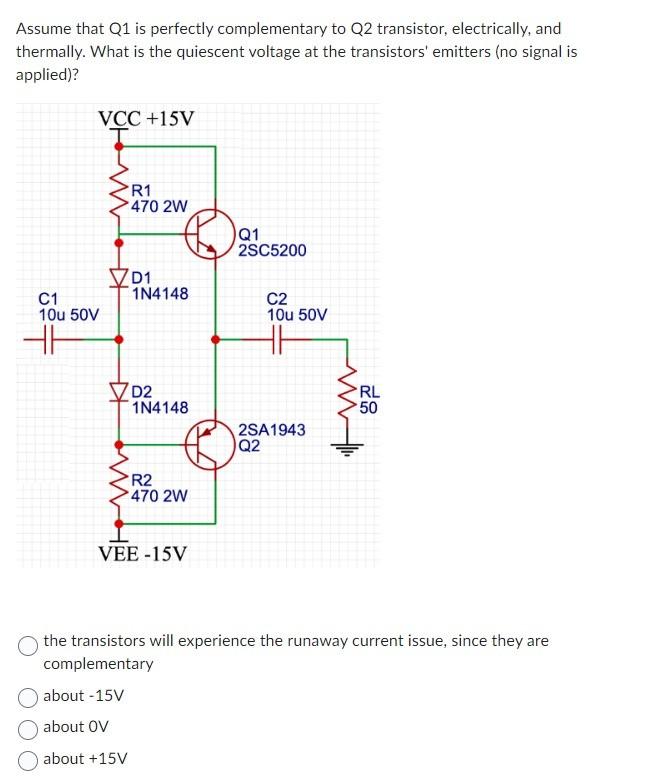 Solved Assume that Q1 is perfectly complementary to Q2 | Chegg.com