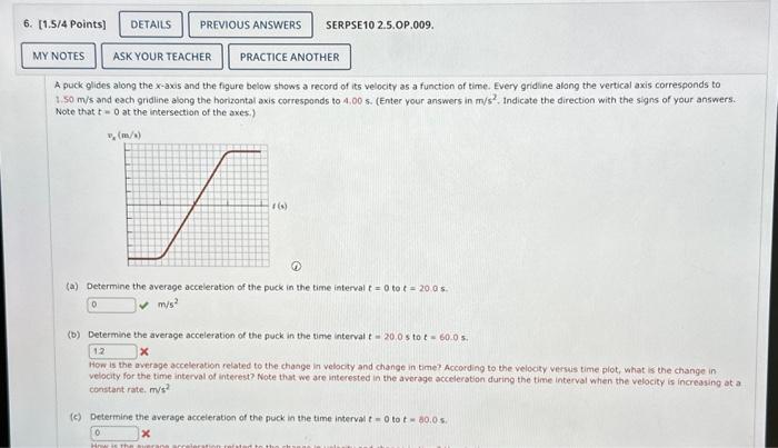 Solved A puck glides along the x-axis and the figure below | Chegg.com