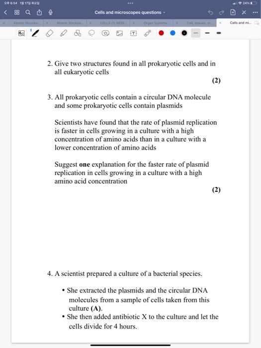 Solved Cells and microscopes questions 1. Uronema marinum is | Chegg.com