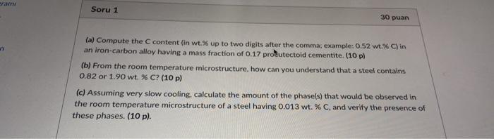 Solved (a) Compute the C content (in wt.\% up to two digits | Chegg.com