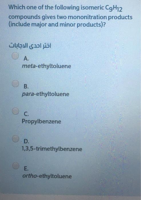 Solved Which of the following benzene ring substituents is | Chegg.com