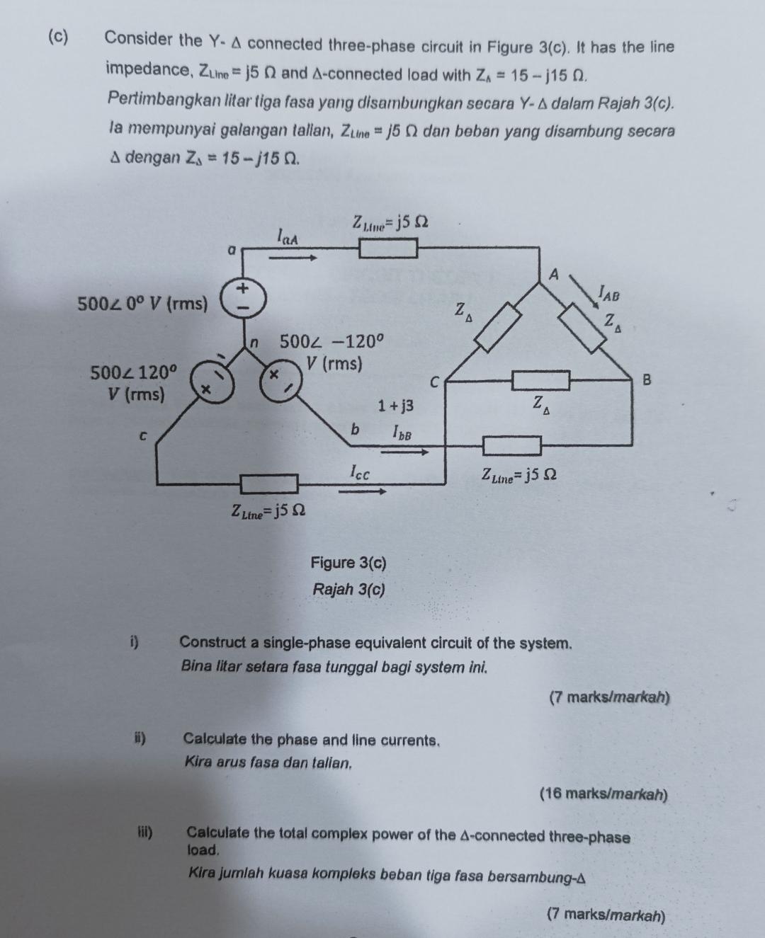 Solved (c) ﻿Consider the Y - Δ ﻿connected three-phase | Chegg.com