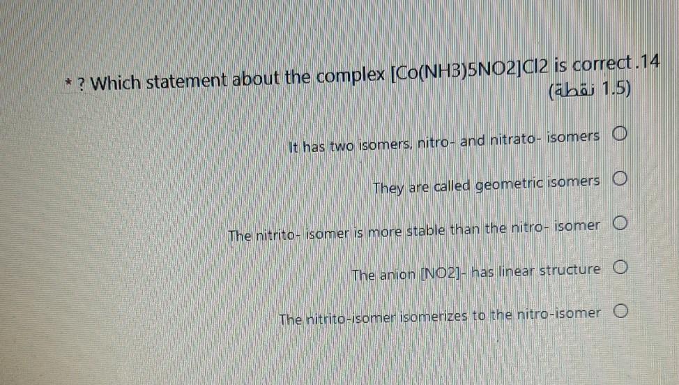 Solved * ? Which statement about the complex | Chegg.com