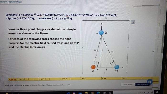 Consider Three Point Charges Located At The Triangle