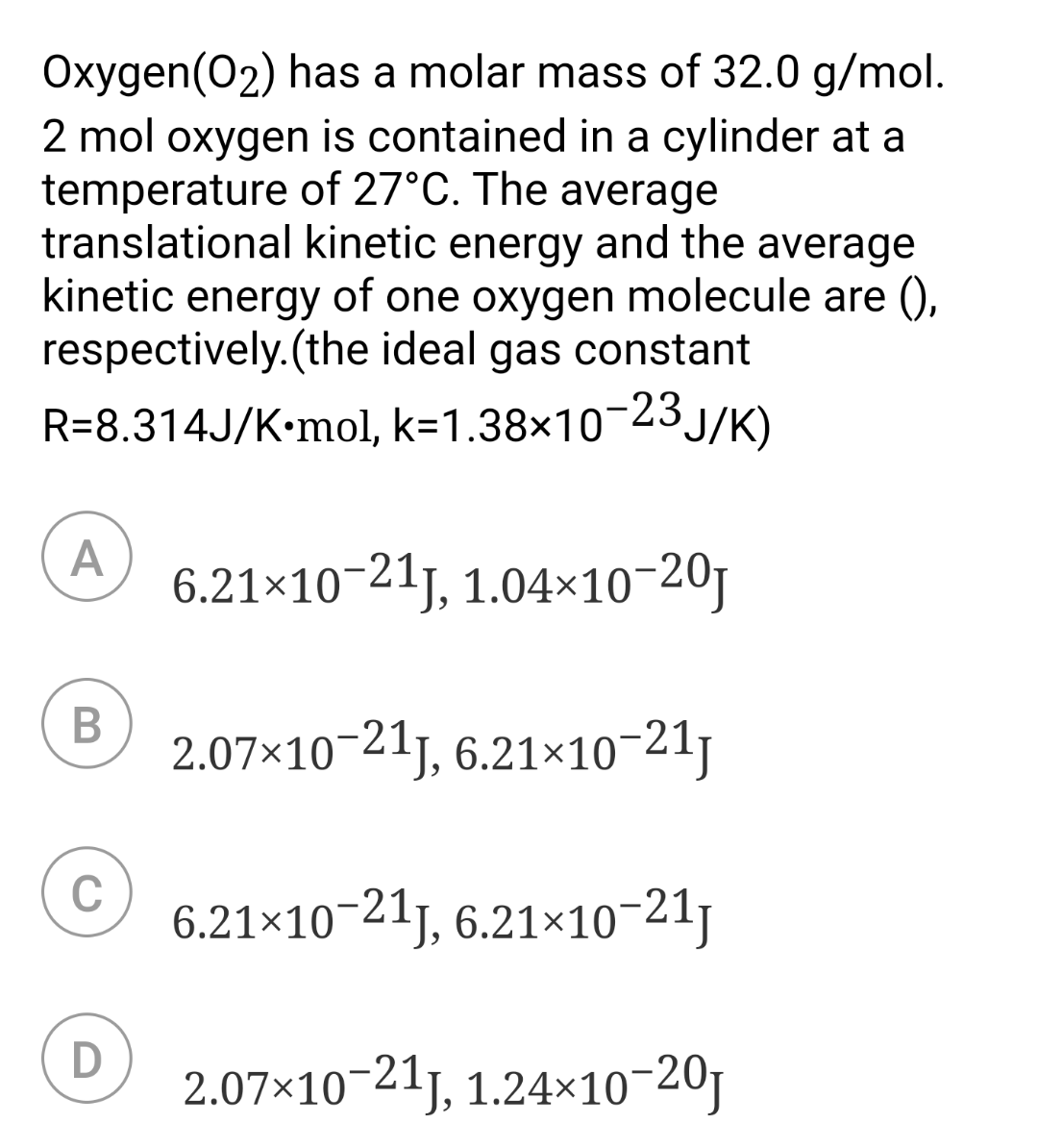 Solved Oxygen(O2) has a molar mass of 32.0 g/mol. 2 mol | Chegg.com