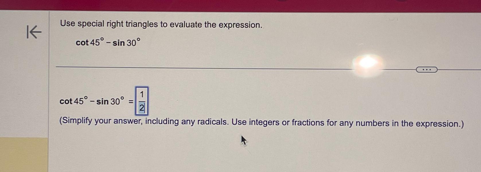 Solved Use special right triangles to evaluate the | Chegg.com