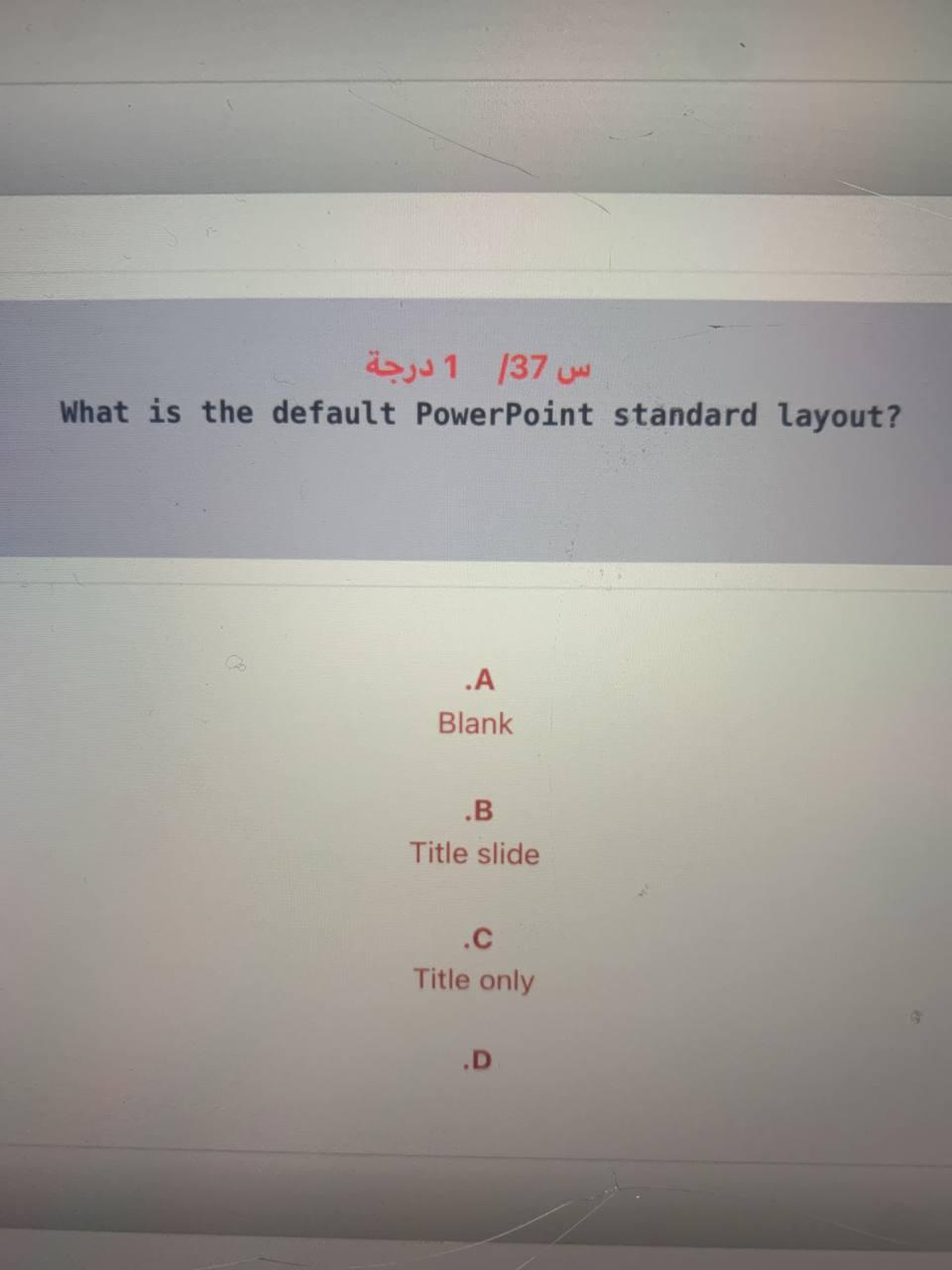 Solved 1 What Is The Default PowerPoint Standard Layout Chegg