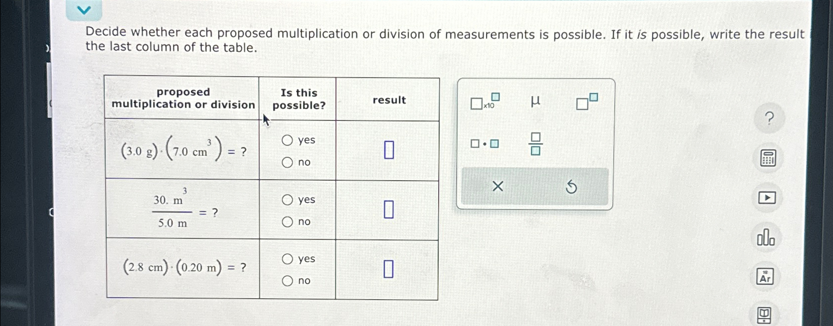 Solved Decide whether each proposed multiplication or | Chegg.com