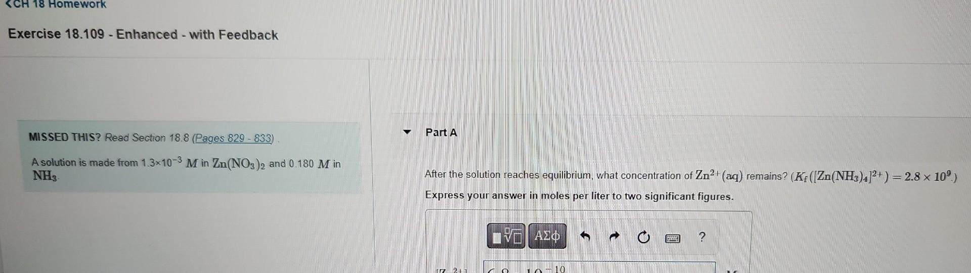 Solved Exercise 18.109 - Enhanced - with Feedback MISSED | Chegg.com