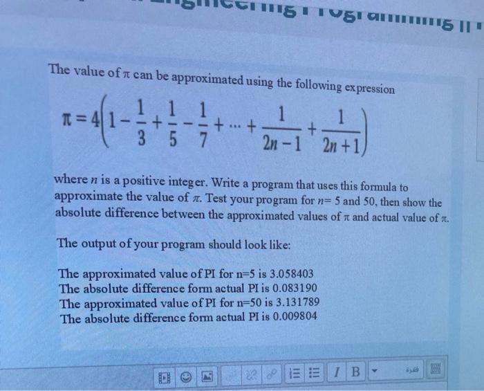 Solved CH51051115 II The value of it can be approximated | Chegg.com