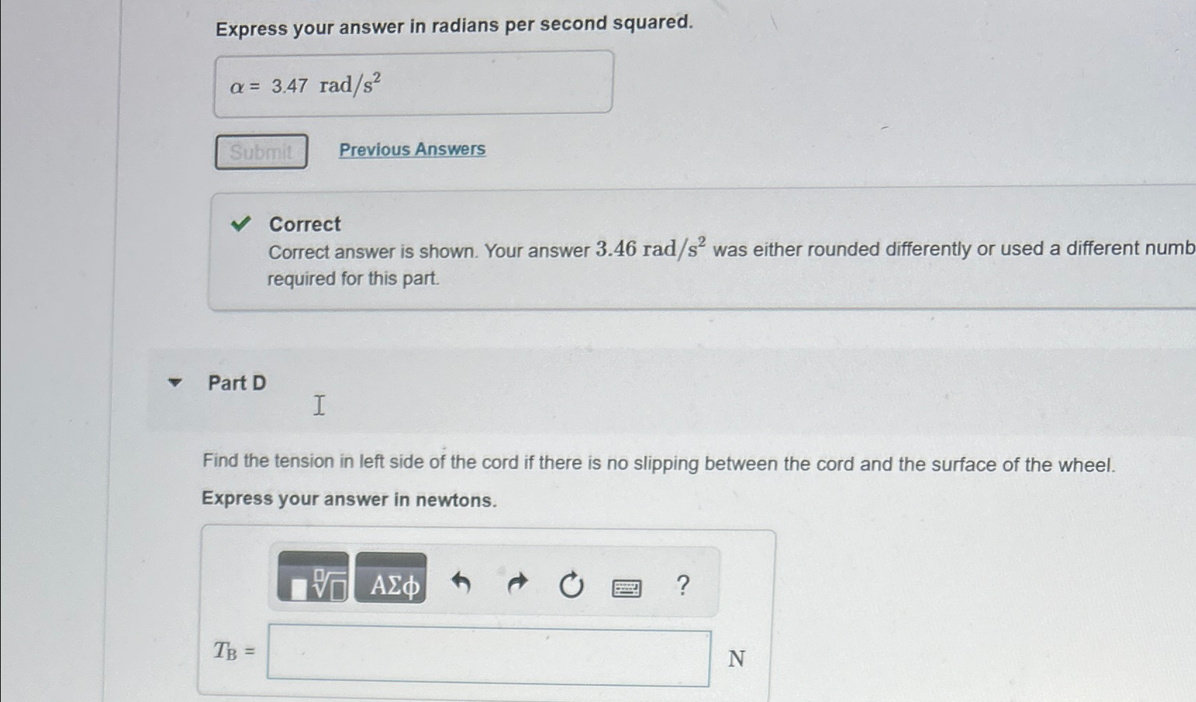 Solved Express your answer in radians per second | Chegg.com