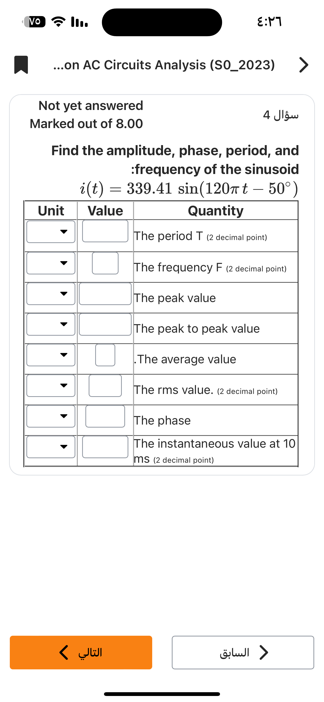 Solved ...on AC Circuits Analysis (S0_2023)Not yet | Chegg.com