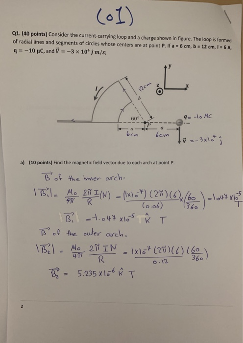 Solved (ol) Q1. (40 points) Consider the current-carrying | Chegg.com