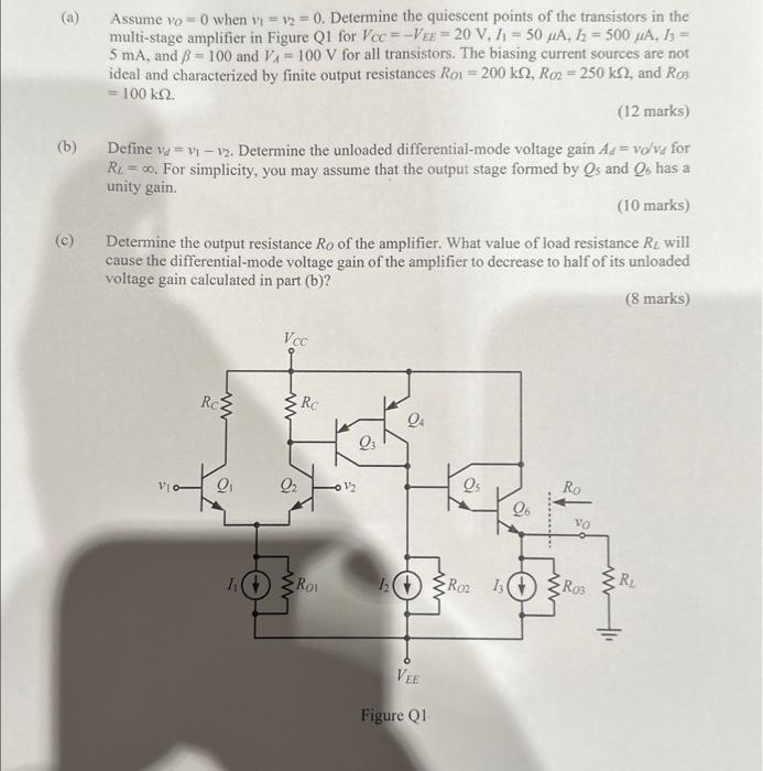 Solved (a) Assume vO=0 when v1=v2=0. Determine the quiescent | Chegg.com