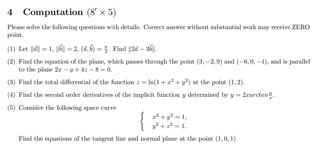 Solved 4 Computation (8' x 5) Please solve the following | Chegg.com