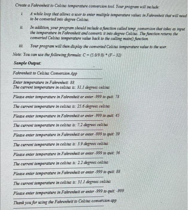 Solved ž Create a Fahrenheit to Celsius temperature | Chegg.com