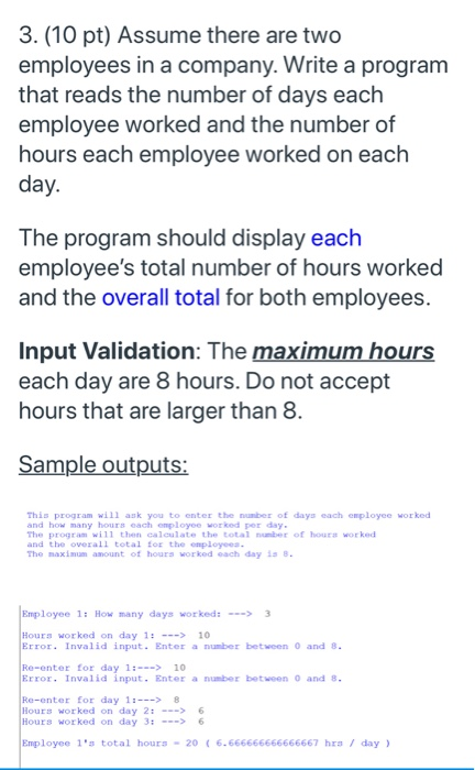 3. (10 pt) Assume there are two employees in a | Chegg.com