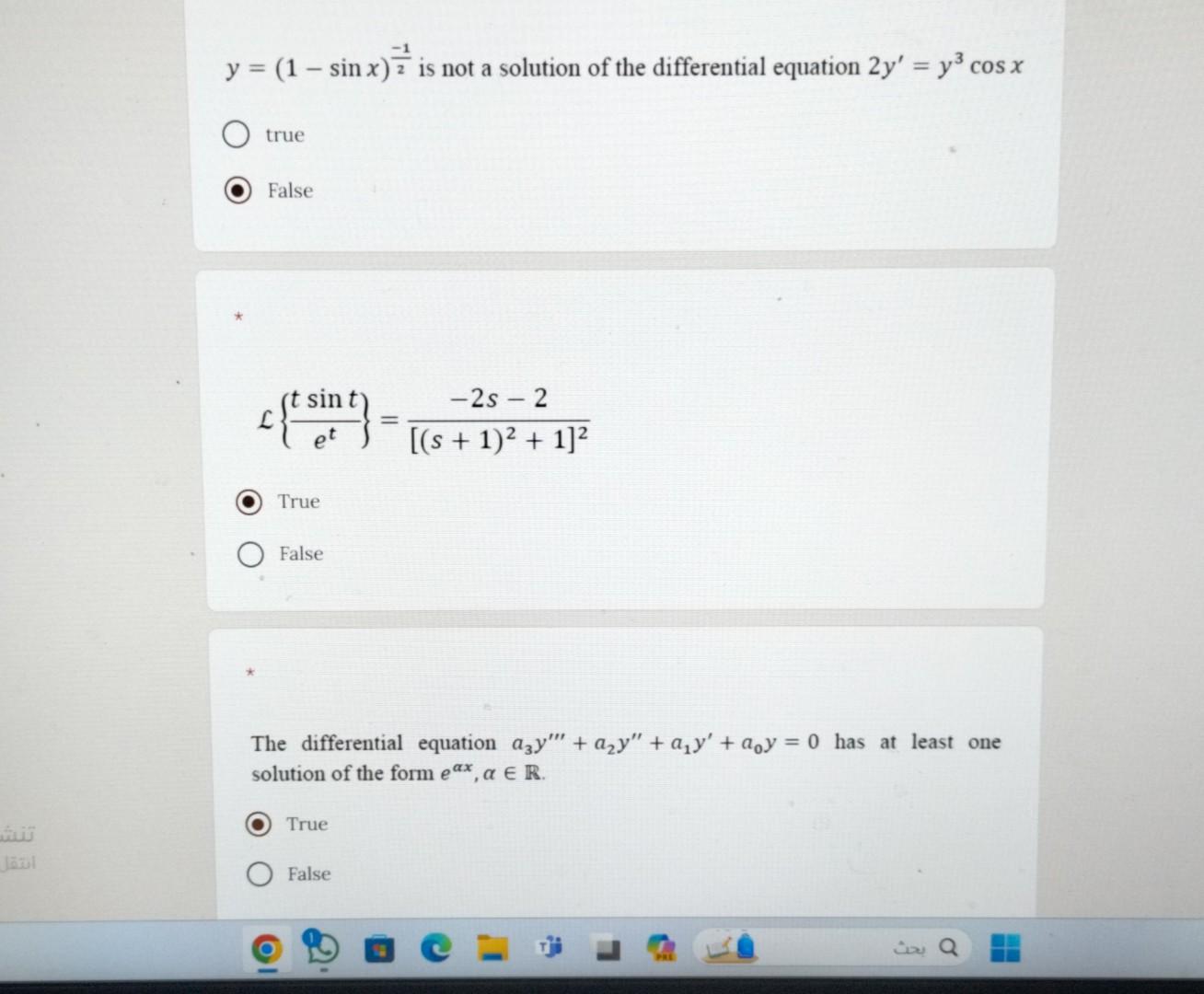 Solved y=(1−sinx)2−1 is not a solution of the differential | Chegg.com