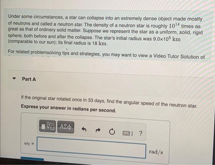 Solved Under some circumstances, a star can collapse into an | Chegg.com