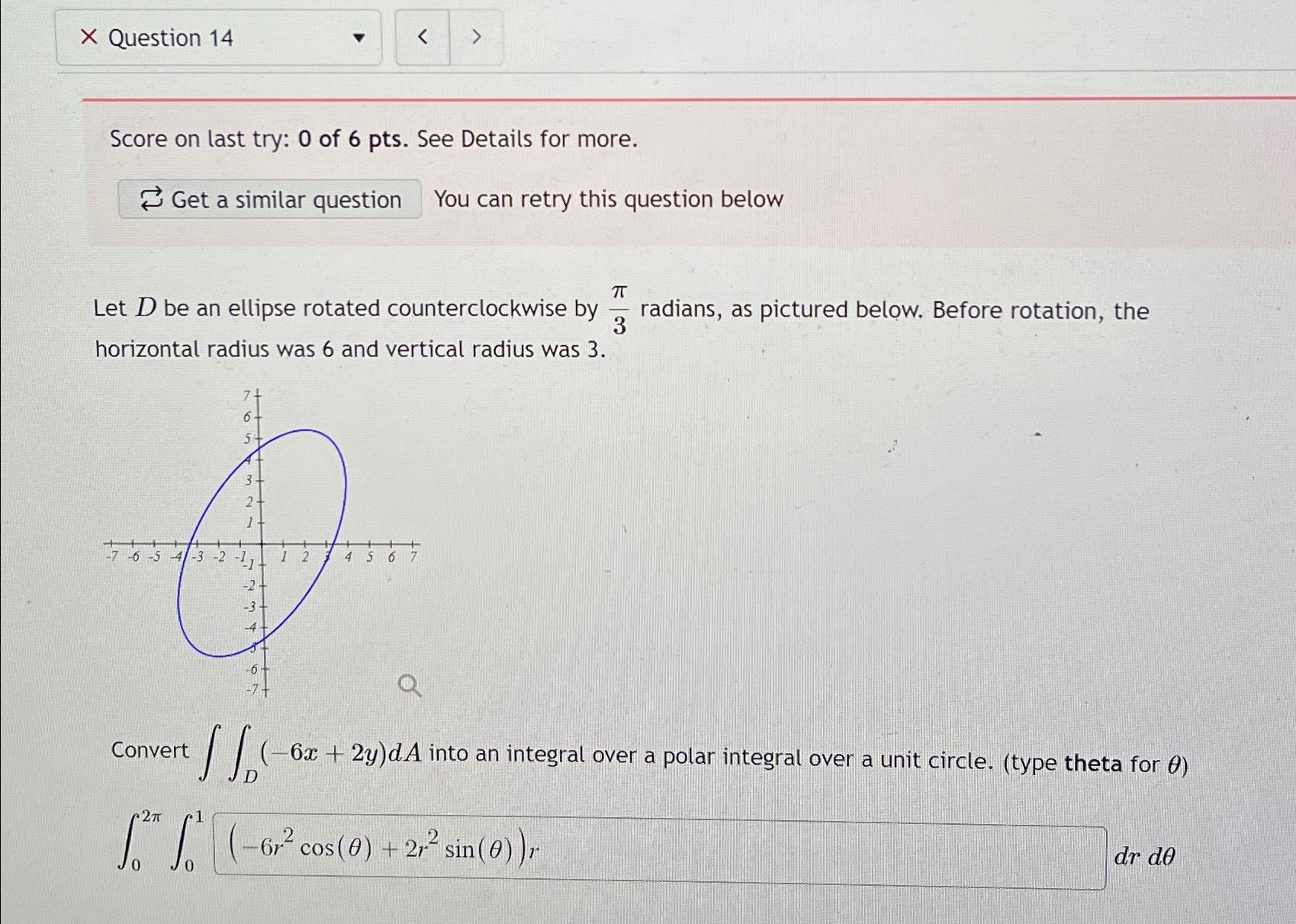 Solved Help! Please show how i should I enter it in the | Chegg.com