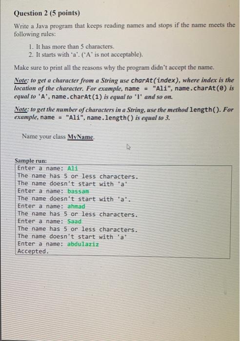 Solved Question 2 (5 points) Write a Java program that keeps | Chegg.com