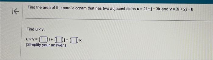 Solved Compute the following cross product. Then make a | Chegg.com