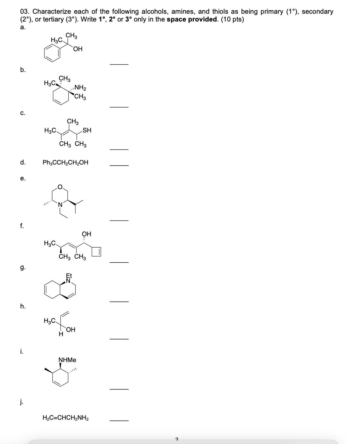 Solved Characterize each of the following alcohols, amines, | Chegg.com