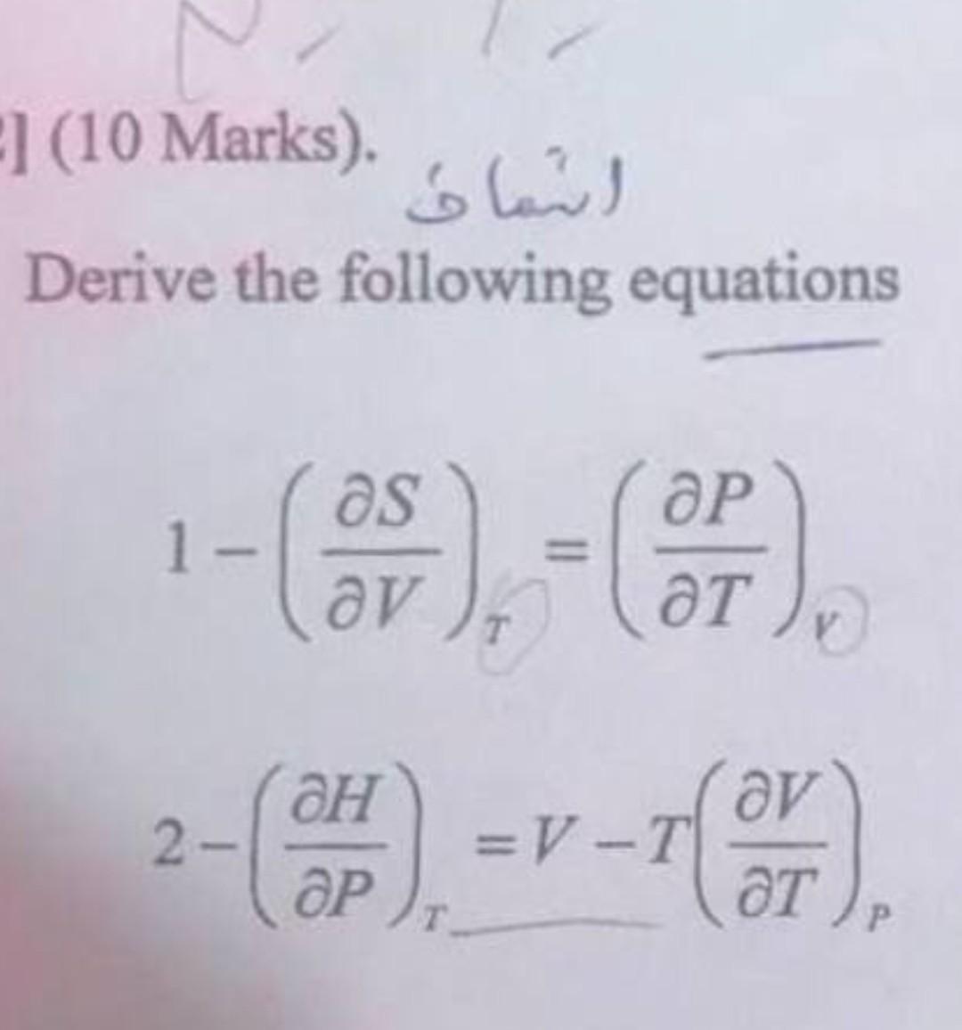 Solved ] (10 Marks). Derive the following equations 1-( ), - | Chegg.com