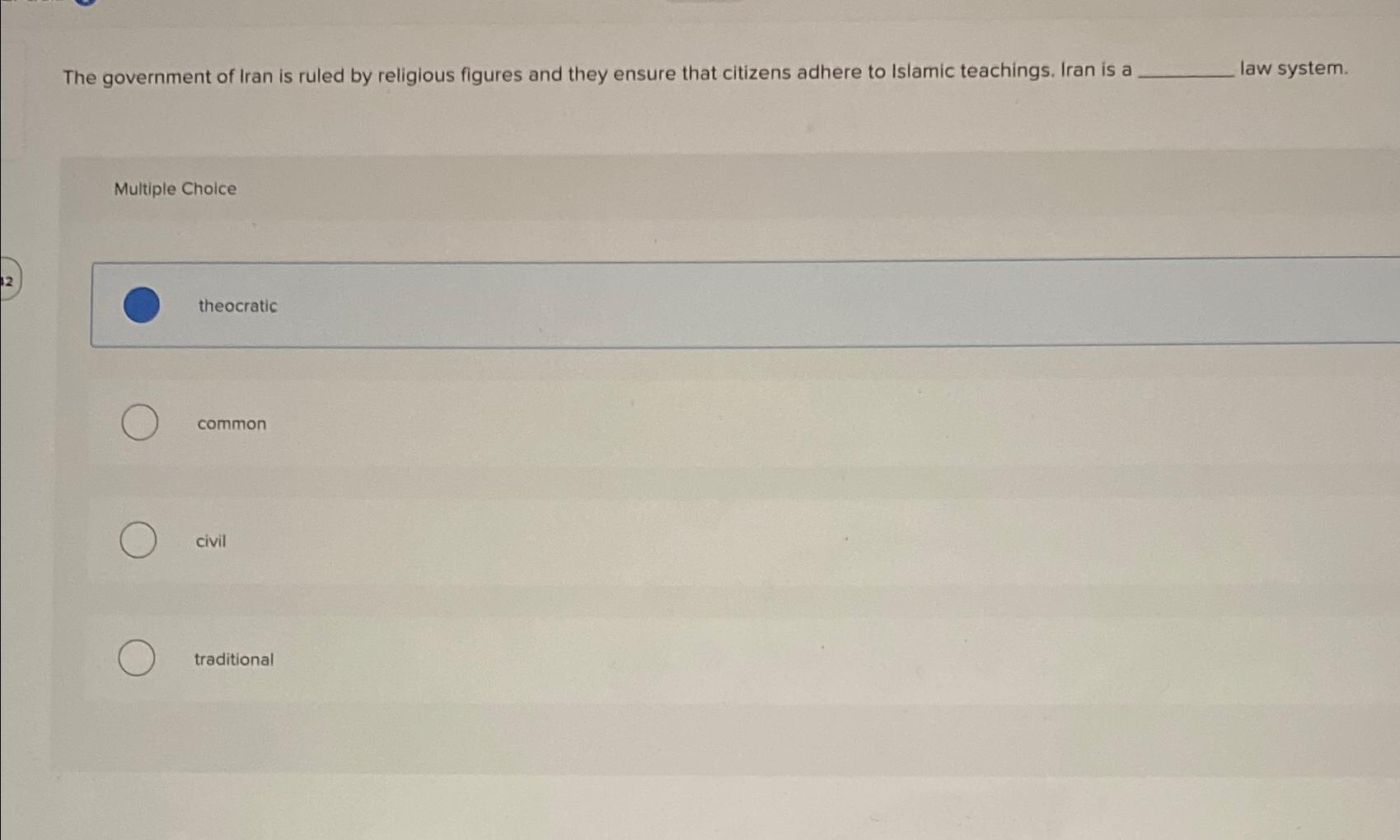 Solved The government of Iran is ruled by religious figures | Chegg.com