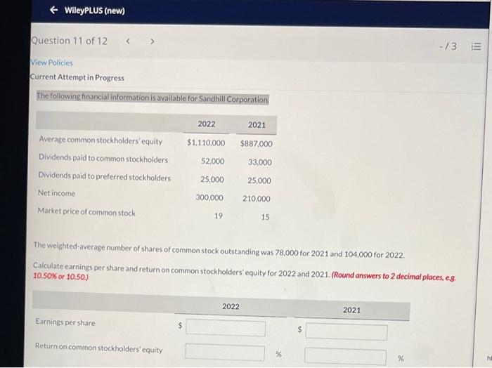 Solved + WileyPLUS (new) Question 11 of 12 -/3 E View | Chegg.com
