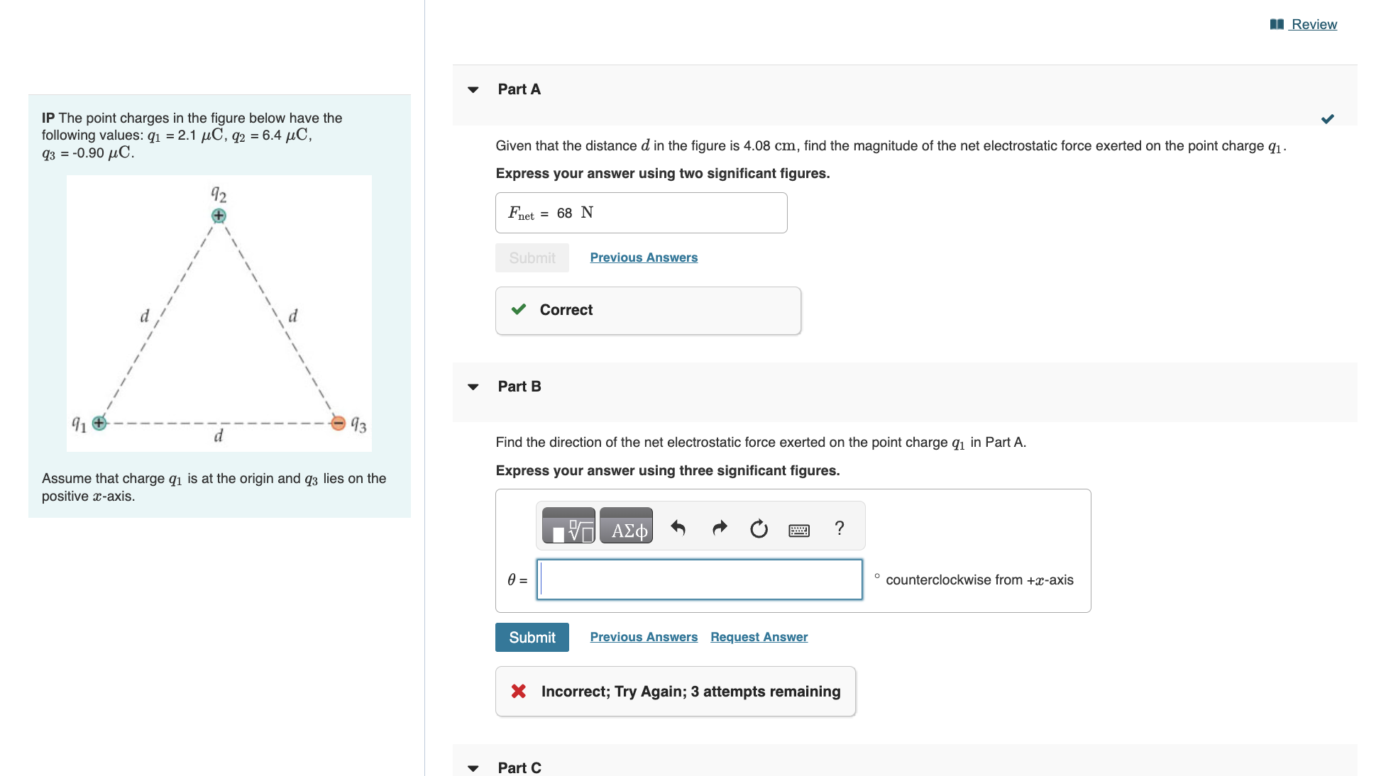 Solved Part AIP The point charges in the figure below have | Chegg.com