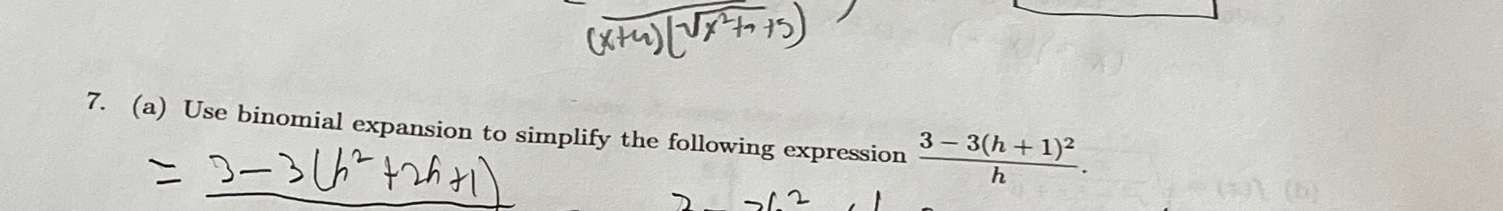 Solved (a) ﻿Use binomial expansion to simplify the following | Chegg.com