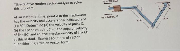 Solved - Use relative motion vector analysis to solve this | Chegg.com