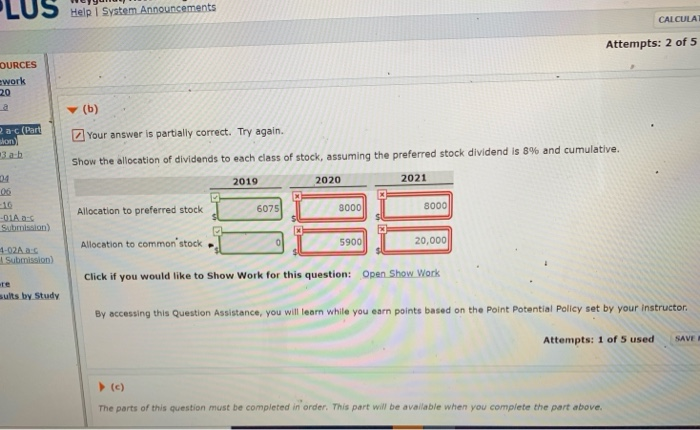 Solved Exercise 14-02 a-c (Part Level Submission) Crane | Chegg.com