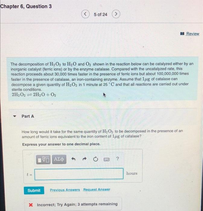 Solved The decomposition of H2O2 to H2O and O2 shown in the | Chegg.com