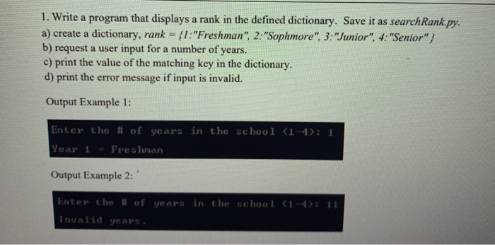 Solved 1. Write a program that displays a rank in the | Chegg.com