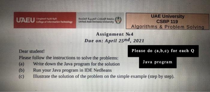 Solved جامعات العربية المتحدة tid Arab Em Unsity UAE | Chegg.com